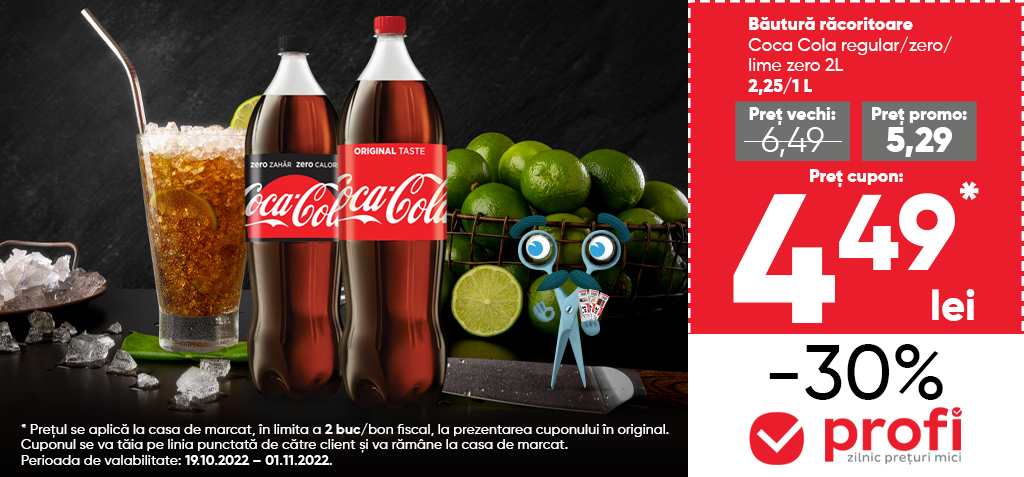 Reclame TV - Supermarket Profi Romania
